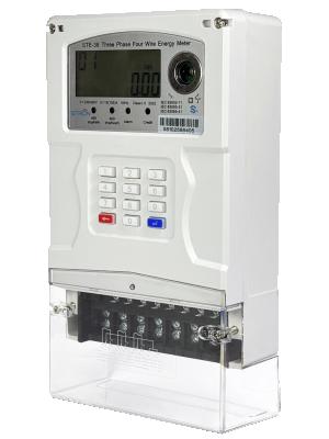 China Keypad Input Way Smart Prepaid Electricity Meter with Stronpay Vending Software Nominal Frequency 50-60HZ Enabling Energy Distribution for sale