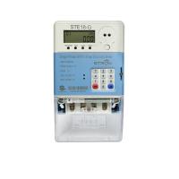 China STE18-G Prepaid Smart GPRS Single Phase Electricity Meter+CIU for sale