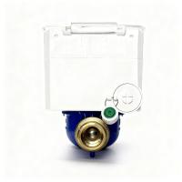 China STS Prepaid Keypad Water Meter DN15 DN20 DN25 Class B LCD Display Brass IP68 for sale