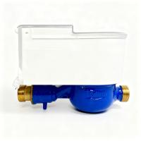 China STS Prepaid Keypad Water Meter DN15 DN20 DN25 Class B LCD Display Brass IP68 for sale