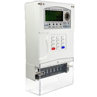 China STS Smart Prepaid Three Phase Electricity Meter 3x230V 100A IP54 with 433RF for sale