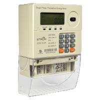 China Smart Prepaid Electricity Meter with automatic relay cut off when credit reaches zero ensuring secure and prepaid electricity service for sale