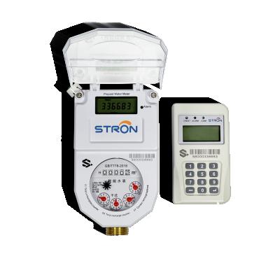 China STS Standard Smart Water Meter with M-BUS RS-485 Communication Ports for Real Time Data Collection for sale