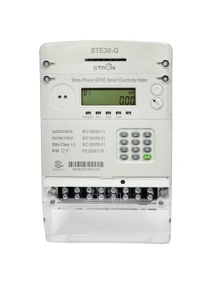 China Prepaid Token Type Electric Meter Testing Equipment Including Unlimited Capacity For Thorough Meter Performance Analysis for sale