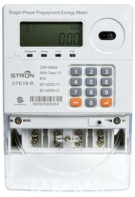 China Smart Prepaid Electricity Meter with automatic relay cut off when credit reaches zero ensuring secure and prepaid electricity service for sale