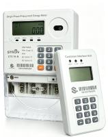 China Smart Prepaid Electricity Meter enabling energy management with automatic relay cutoff and support for 20 digit token recharge software for sale