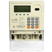 China Smart Prepaid Electricity Meter enabling energy management with automatic relay cutoff and support for 20 digit token recharge software for sale
