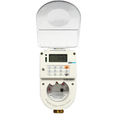 China Smart Water Meter wireless smart sensor delivering accurate real time water flow data and facilitating resource allocation for sale