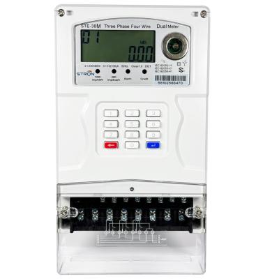 China STS Smart Prepaid Electricity Dual Source Meter with battery voltage 3.3V and sleep current 0.5mA ensuring long term operation and data collection for sale