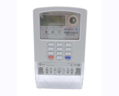 China STS Standard Prepaid Keypad Single Phase Electricity Meter 230V 80A with IP54 Rating and LoRa-RF Communication for sale