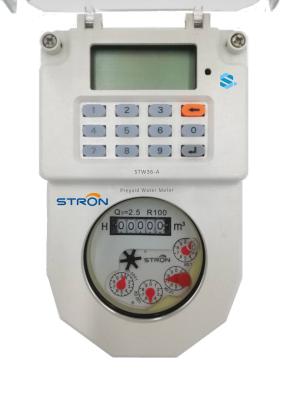 China STW36-A DN15 STS Standard Keypad Prepaid Brass Water Meter with 16 Bar Pressure and 8-Year Battery Life for sale