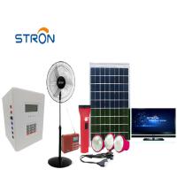 China SHS0204 50W Smart Pay As You Go Solar Home System with 18Ah Battery and 4 USB Ports for sale