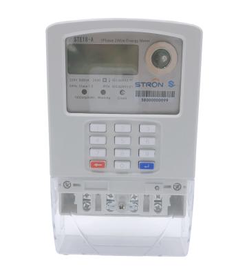 China Stron STS Standard Prepaid Keypad Single Phase Electricity Measurement Meter Hotsale for sale