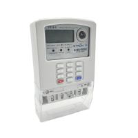 China STS Standard Prepaid Keypad Single Phase automatically connection/disconnection Electricity  Meter for sale