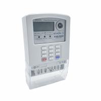 China Smart Keypad Prepaid Single Phase Electricity Meter with AMI System and independent vending platform for sale