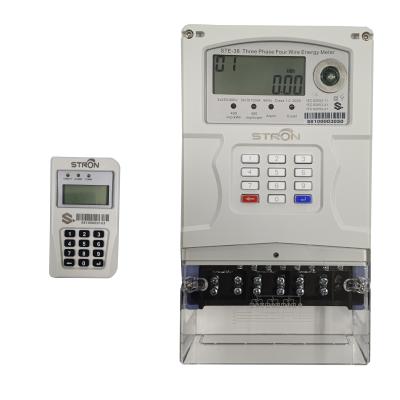 China 10A 4000imp/kWh Smart Prepaid Electricity Meter Three Phase with CIU and RF-LoRA Communication for sale