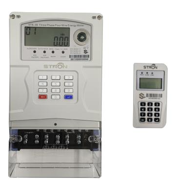 China 3 Phase 4 Wire 20A Smart Prepaid Electricity Meter With STS Standard for sale
