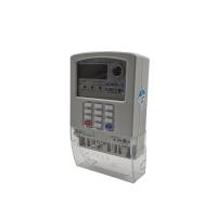 China Single Phase 1000imp/KWh Smart Prepaid Electricity Meter Anti Tamper for sale