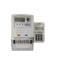 China Split Keypad Single Phase Prepaid Electricity Meter 230V 80A STS Compliant for sale