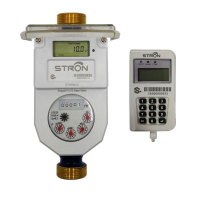 China Multijet R160 STS Split Remote Prepaid Water Meter with CIU - 160:1 Ratio, 16 Bar Pressure, Mobile Payment Integration for sale