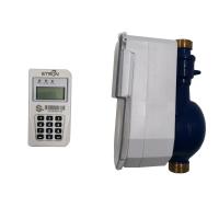 China 225mm R100 Prepaid Water Meter with IP68 Rating and Non-Return Valve for Commercial Applications for sale