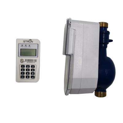 China 225mm R100 Prepaid Water Meter with IP68 Rating and Non-Return Valve for Commercial Applications for sale
