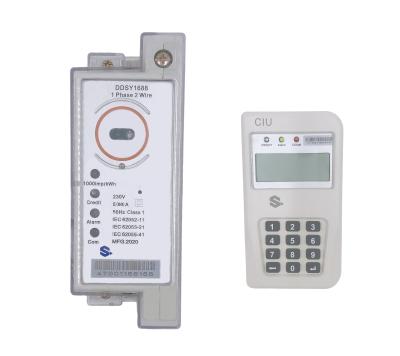 China STE18-D Dinrail Mount Single Phase Split Electricity Meter 230V 80A with CIU for sale