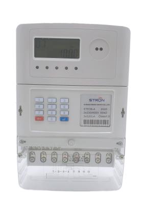 China Stron STS Standard Prepaid Split Three Phase Electricity Meter with CIU for sale