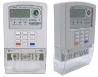 China Keypad Type STS Prepaid LORA-RF Single Phase Electricity Meter with IP54 Waterproof for sale
