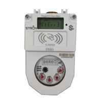 China ISO4046 IP68 Dry Type Water Meter , R100 Digital Water Flow Meter for sale