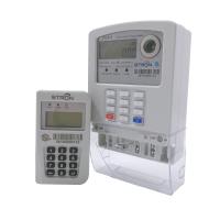China STS Standard Prepaid Split Keypad Single Phase Smart Energy Meter 230V 80A with LORA-RF for sale