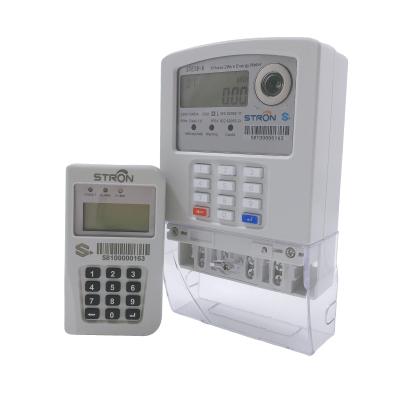 China STS Standard Prepaid Split Keypad Single Phase Smart Energy Meter 230V 80A with LORA-RF for sale