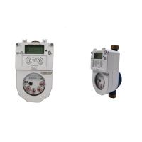 China DN20 Dry Type Smart Prepaid Water Meter IP68 STS RFID Card Brass Body 3/4 Inch for sale