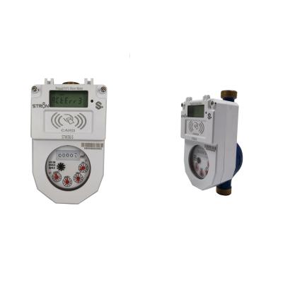 China DN20 Dry Type Smart Prepaid Water Meter IP68 STS RFID Card Brass Body 3/4 Inch for sale