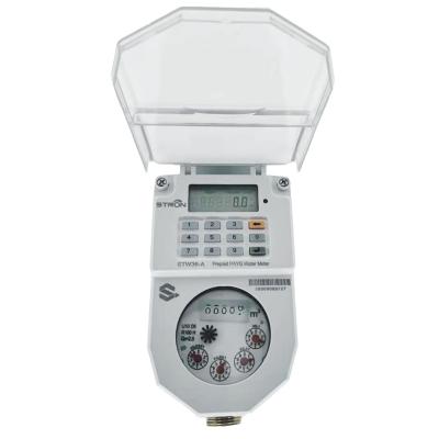 China STS Standard Smart Keypad Prepaid Water Meter DN15-25mm with 8-Year Battery Life and IP68 Waterproof Rating for sale