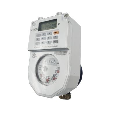 China 3/4 Inch Prepaid Water Meter STS Standard 8 Years Battery Life IP68 for sale