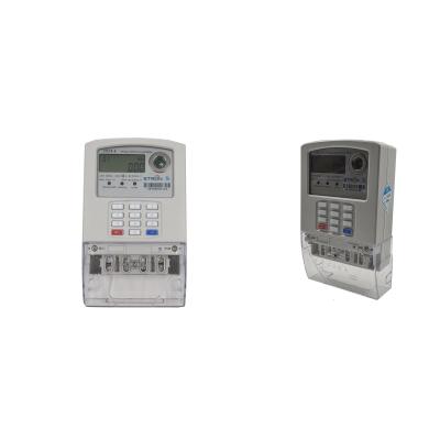 China STE18-A 230V Prepayment Energy Meter Single Phase For Residential for sale