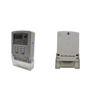 China Single Phase STS Prepaid Electricity Meter 1000imp/kWh IP54 230V 80A for sale