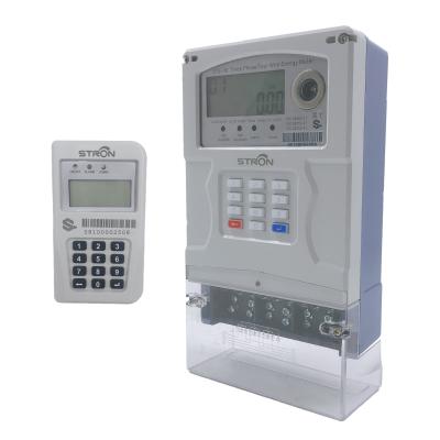 China Residential Smart Split Keypad LORA-RF Three Phase Electric Meter 230V 80A STS Prepaid for sale