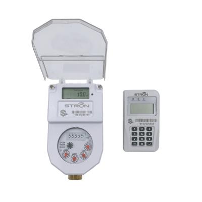 China ISO14001 IP68 DN25 Prepaid Water Meter With LORA-RF Wireless Communication for sale