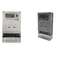 China 100A 3 Phase Digital Energy Meter , 3×230V Keypad Electric Meter for sale