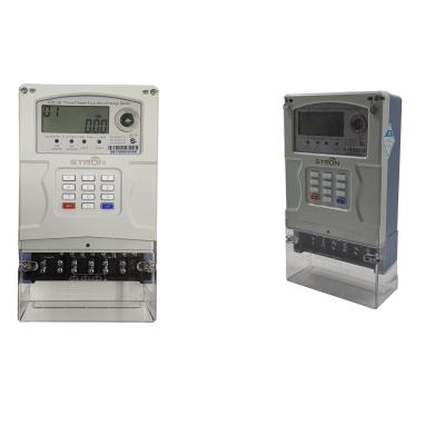 China 100A 3 Phase Digital Energy Meter , 3×230V Keypad Electric Meter for sale