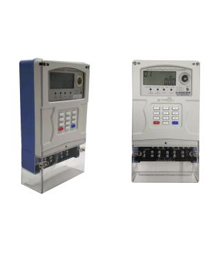 China IP54 Three Phase Smart Energy Meter , 400V Prepay Power Smart Meter for sale