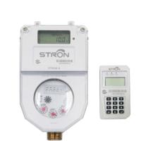 China STS 16Bar R160 Prepaid Water Meter With split Keypad CIU for sale