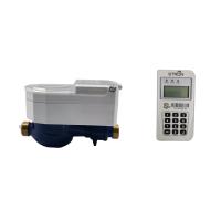 China IP68 DN15 Prepaid Water Meter STS Multi-jet RF-LoRa CIU 2.5m3/h for sale