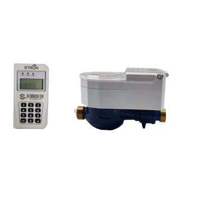 China ODM Smart Water Meter 1 Inch STS Prepaid IP68 Multi Jet with Non Return Valve for sale