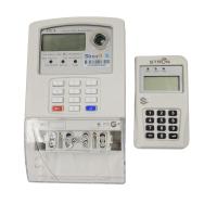 China ISO14001 Certified STS Single Phase Prepaid Electricity Meter 5A-80A with TOKEN Recharge for sale
