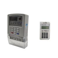 China STE18-S Single Phase Prepaid Energy Meter 230V 80A with 1000imp/kWh Accuracy and STS Split Keypad for sale