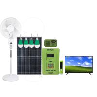 China 50W Pay As You Go Solar System with 12.8V 24Ah LiFePO4 Battery - Complete Home Power Kit with TV & Fan for sale