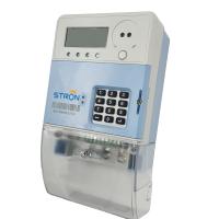 China Single Phase RS232 900MHz Smart Prepaid Electricity Meter waterproof for sale